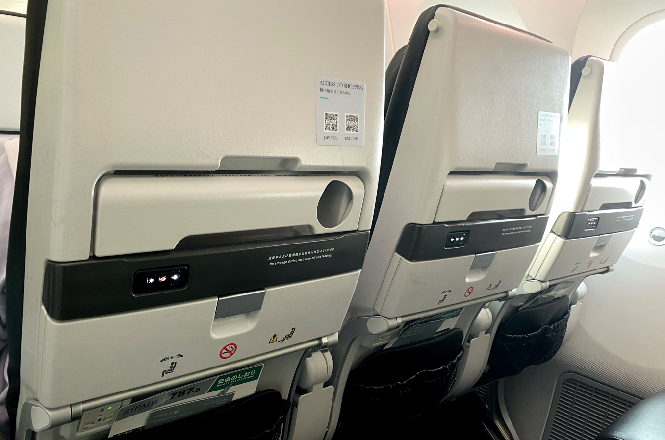 ZIPAIRの機内の様子は? バンクーバーまで乗ったのでレビューします | カナダ好き